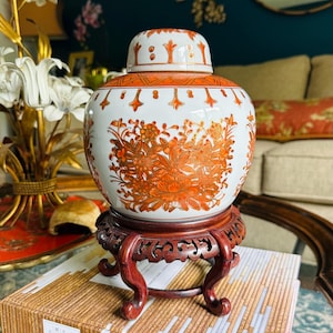 Vintage Orange Chinoiserie Ginger Jar W/ornate Rosewood Stand - Etsy