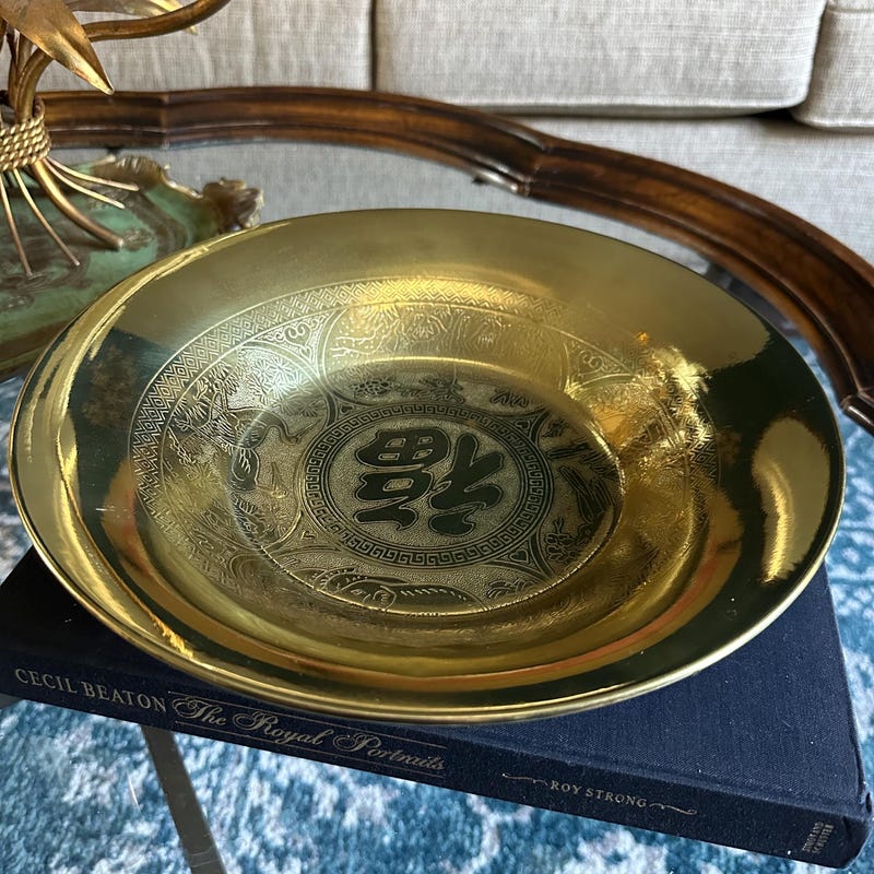Brass Centerpiece - Etsy