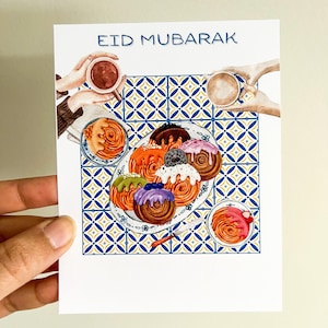 Digital Download Eid Card Set | Eid Coffee Card | Cafe Card | Muslim ...