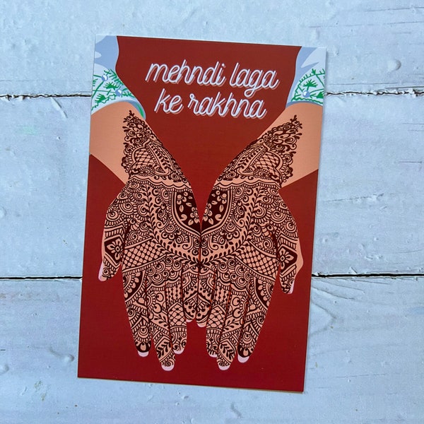 Pakistani Mehndi Invitation Cards - Etsy