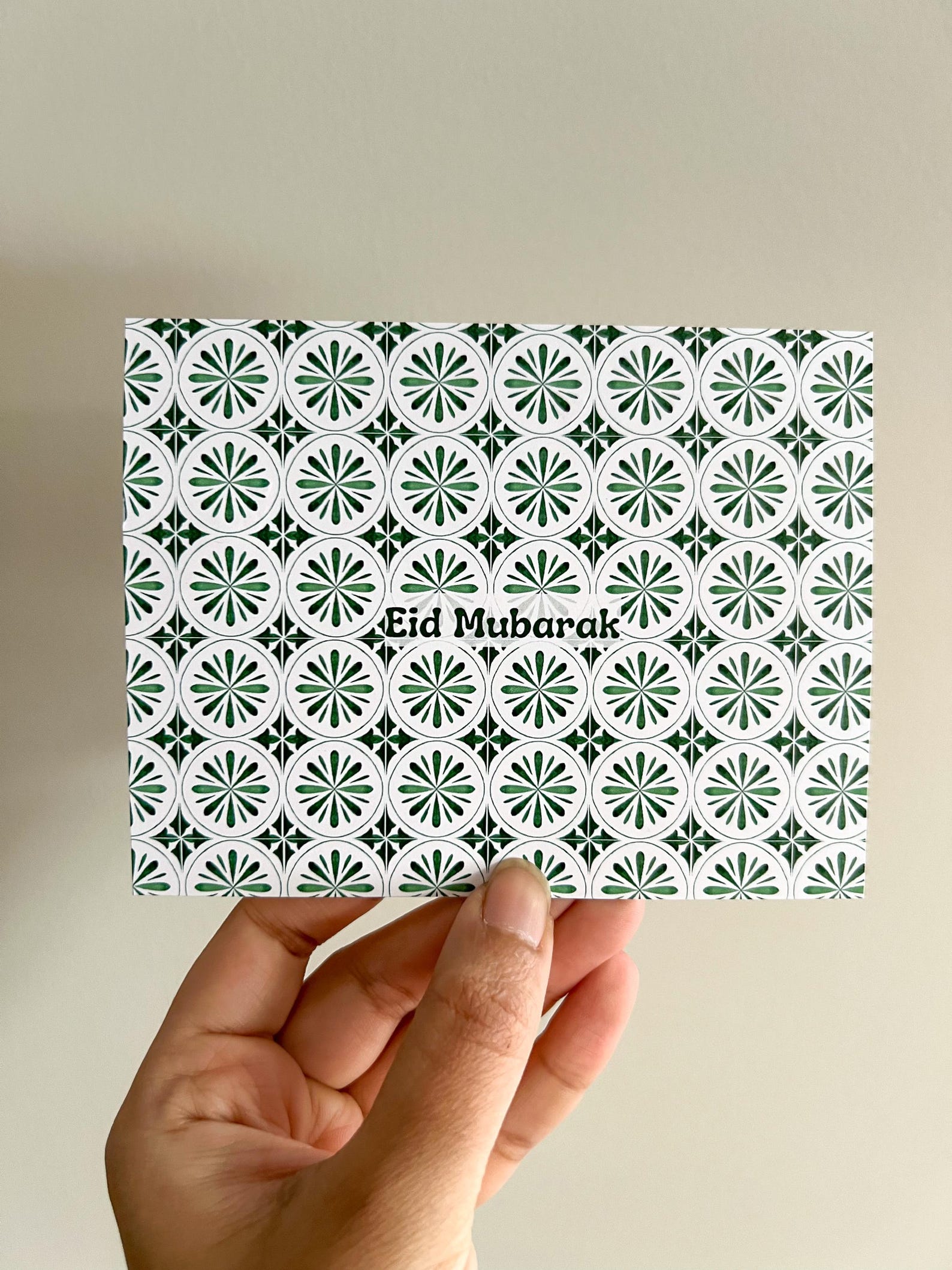 Digital Download Eid Card Set | Eid Feast Card | Eid Mubarak Card | Eid ...