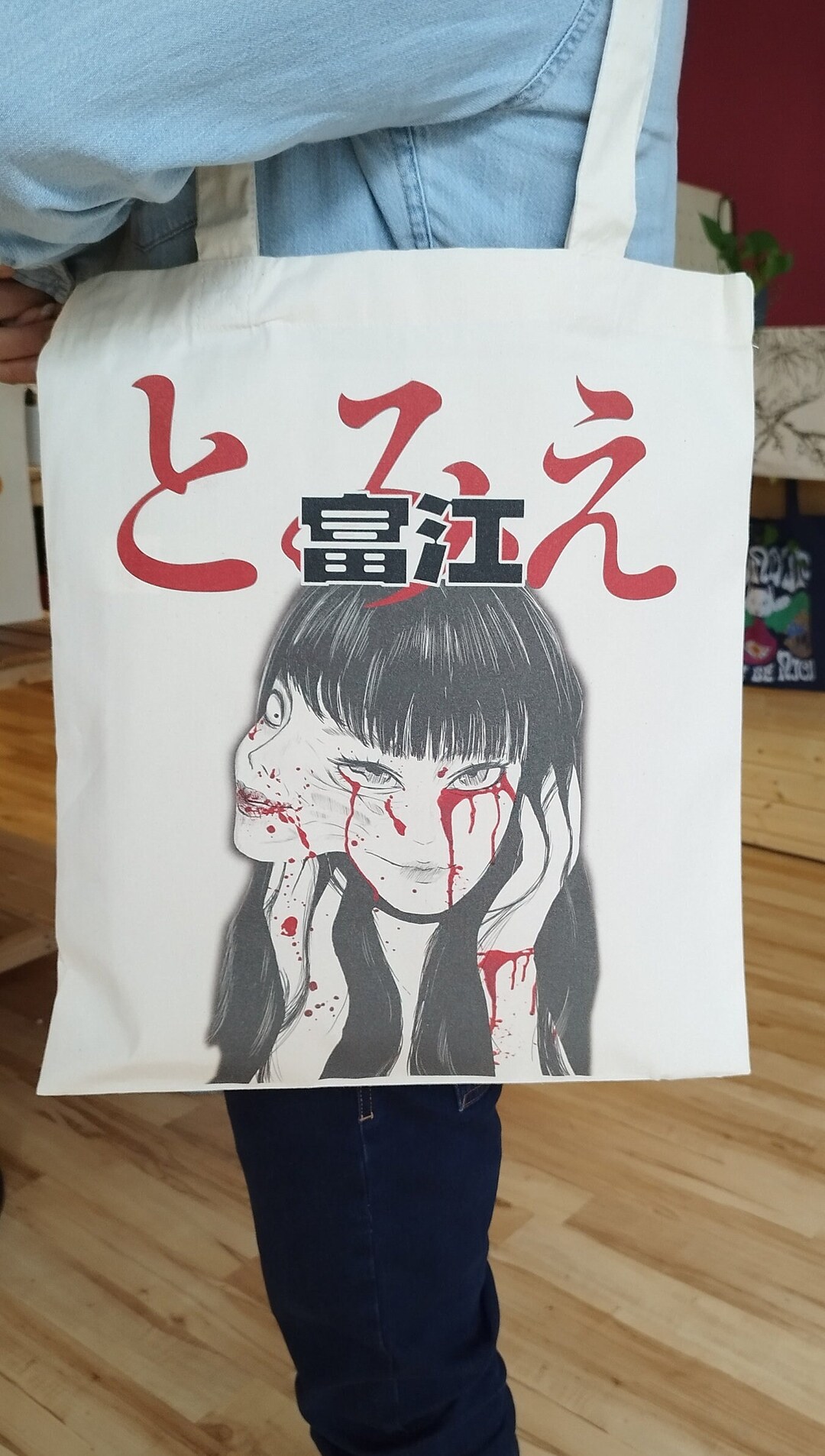 Tomie Shoulder Bag, Canvas Carrying Bag, Anime, Cotton Bag,Anime Gift ...