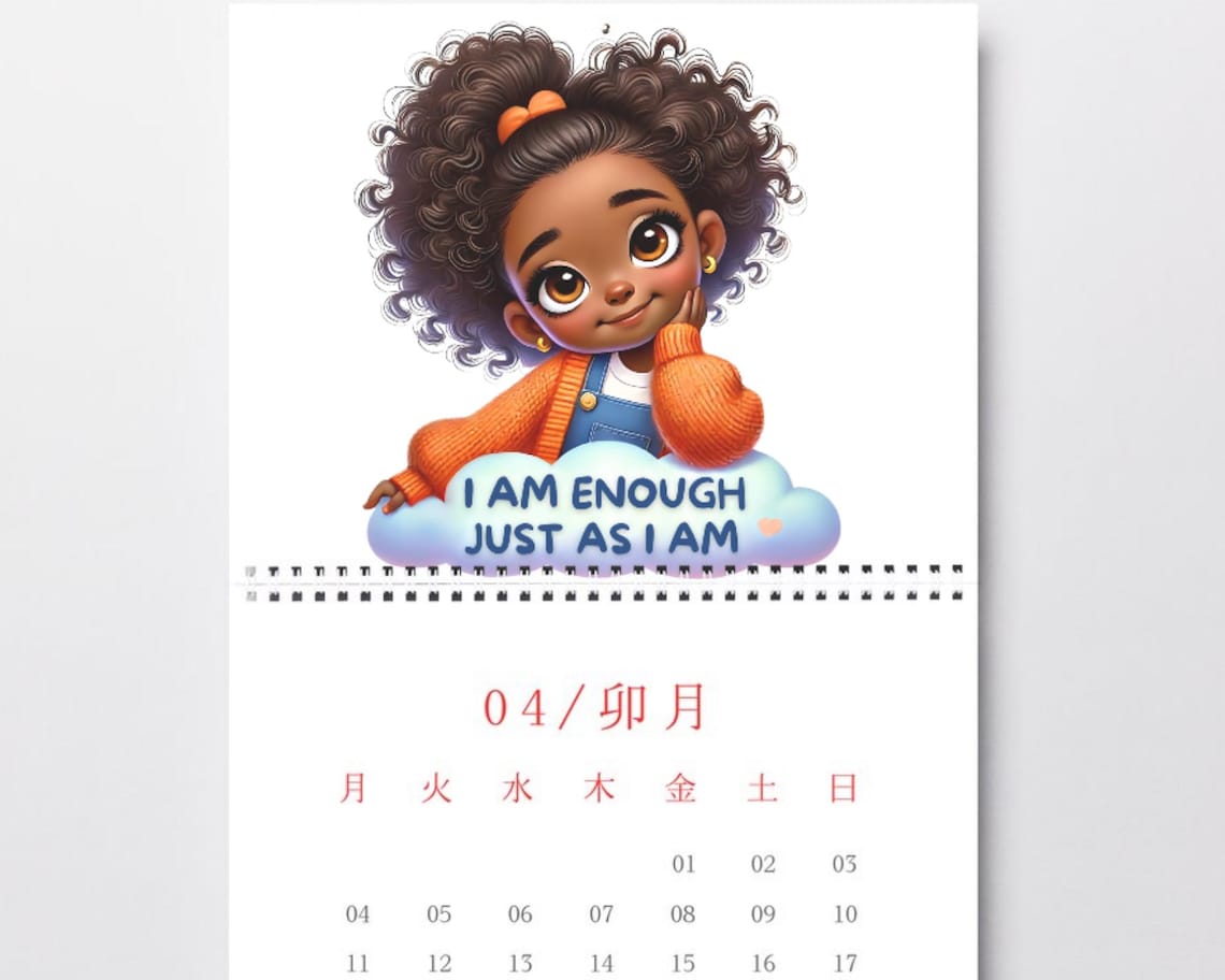 38 Black Little Girl Clipart Bundle African American Positive ...