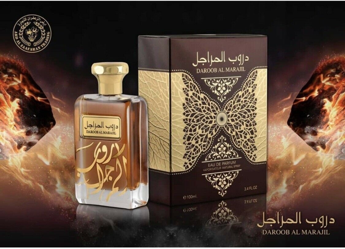 Ard 100ml Al Zaafaran EDP Mithqal - nimfomane.com