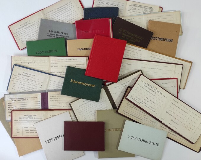 28 USSR Unused Vintage Documents - Etsy