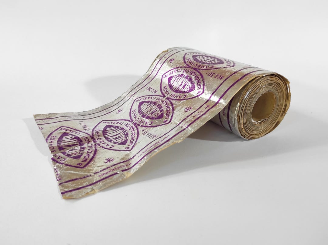 Soviet Vintage Ice Cream Wrapper - Etsy