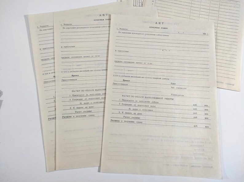 25 Soviet Blank Papers - Etsy