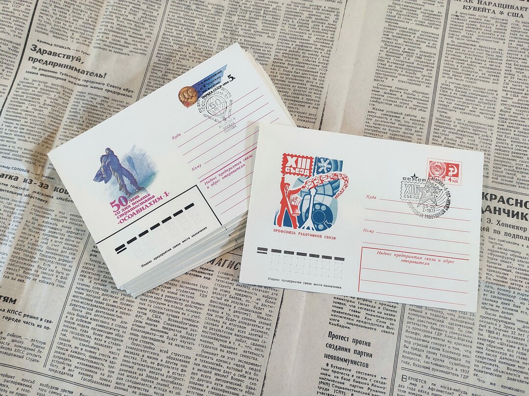 30 Soviet Envelopes 80s - Etsy