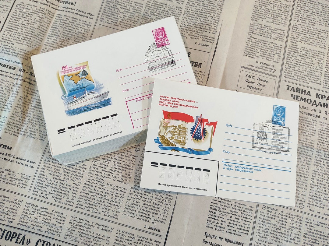 30 Soviet Envelopes 80s - Etsy
