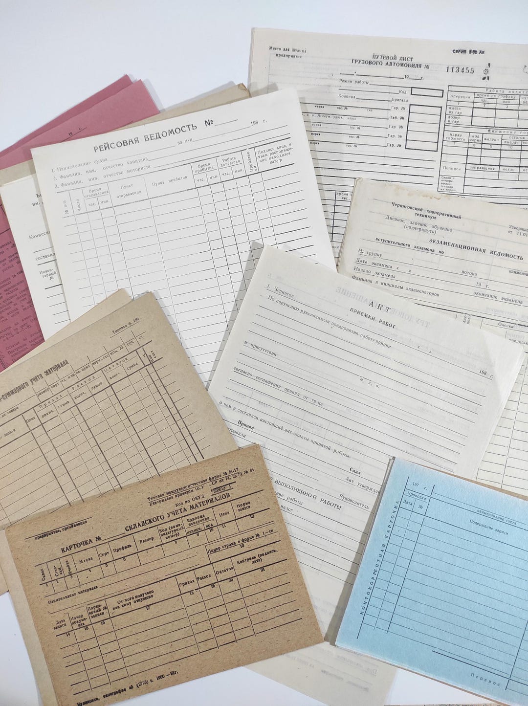 25 Soviet Blank Papers - Etsy