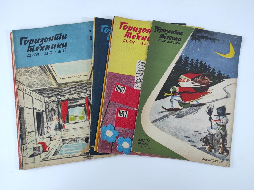 8 Soviet Magazines 60s, Horizons of Technology for Children - Etsy