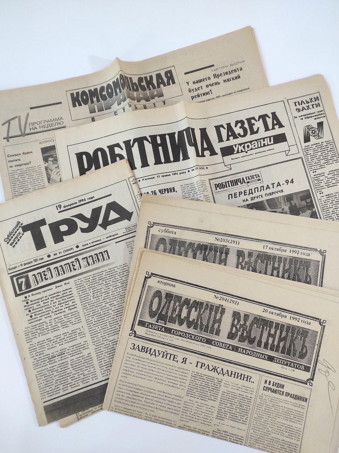5 Post-soviet 90s Newspapers - Etsy