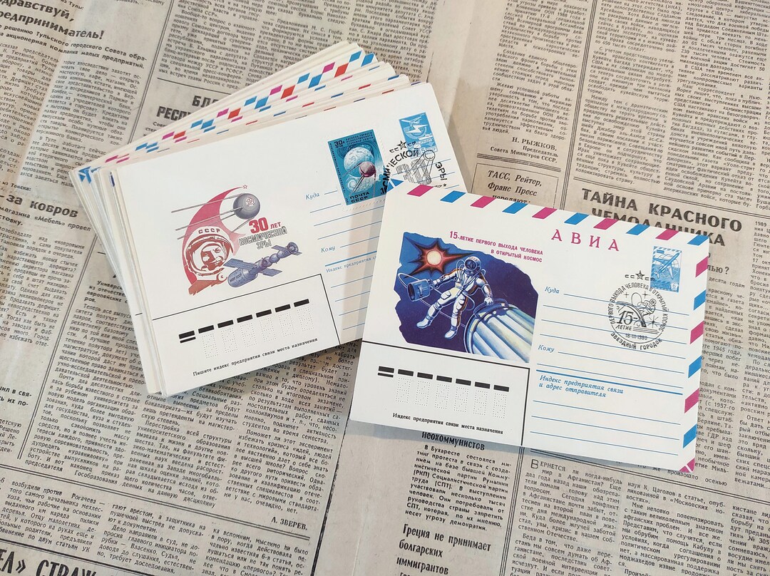 30 Space-themed Soviet Envelopes - Etsy
