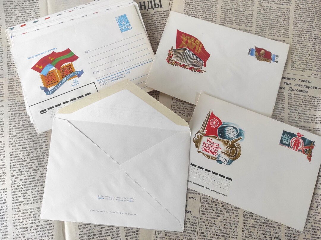 30 Soviet Vintage Envelopes 1980s - Etsy