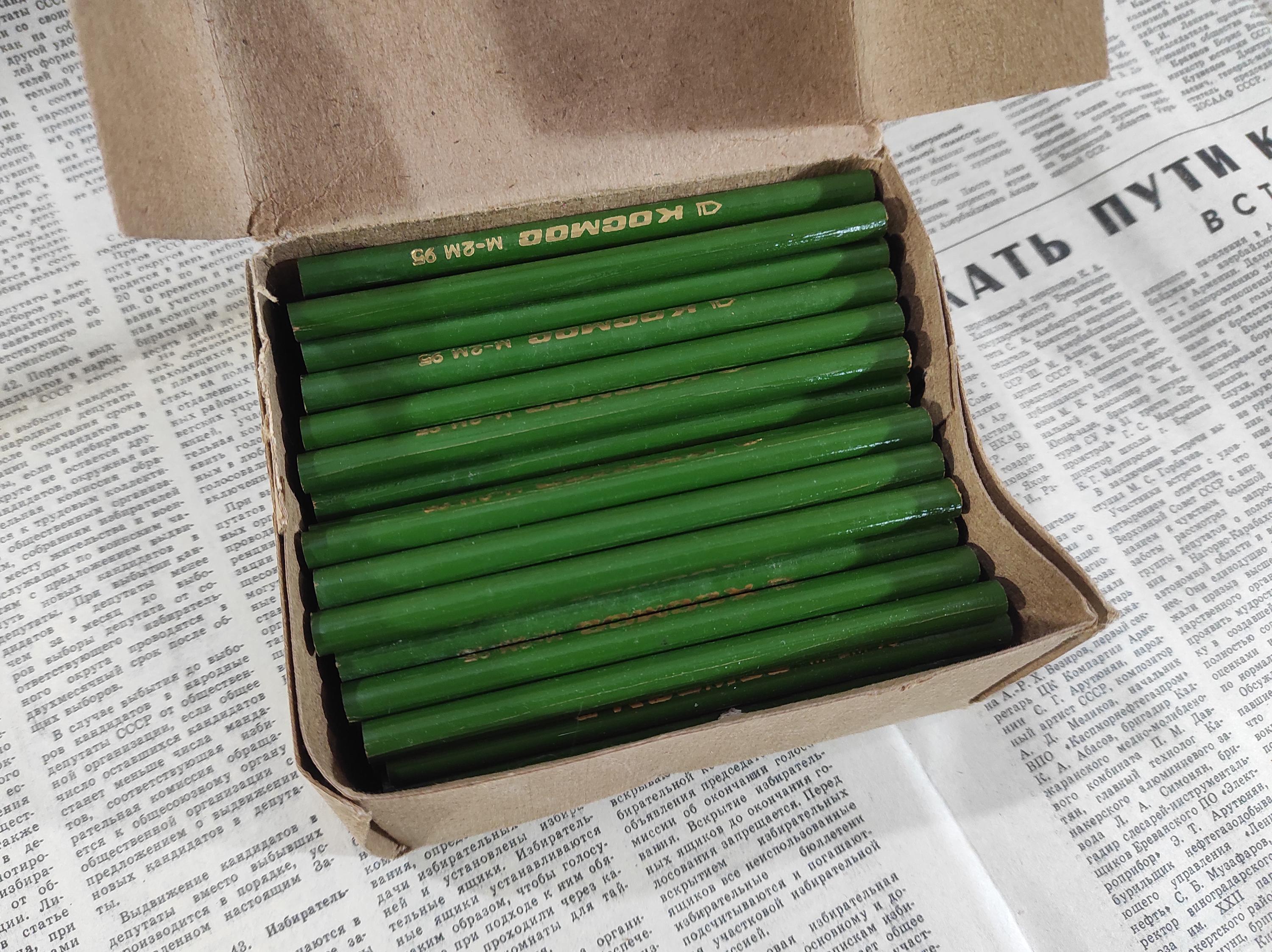 100 Soviet Vintage Pencils "space" - Etsy