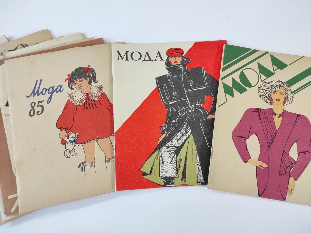 8 Soviet Brochures With Patterns 70s-80s, 1991 - Etsy