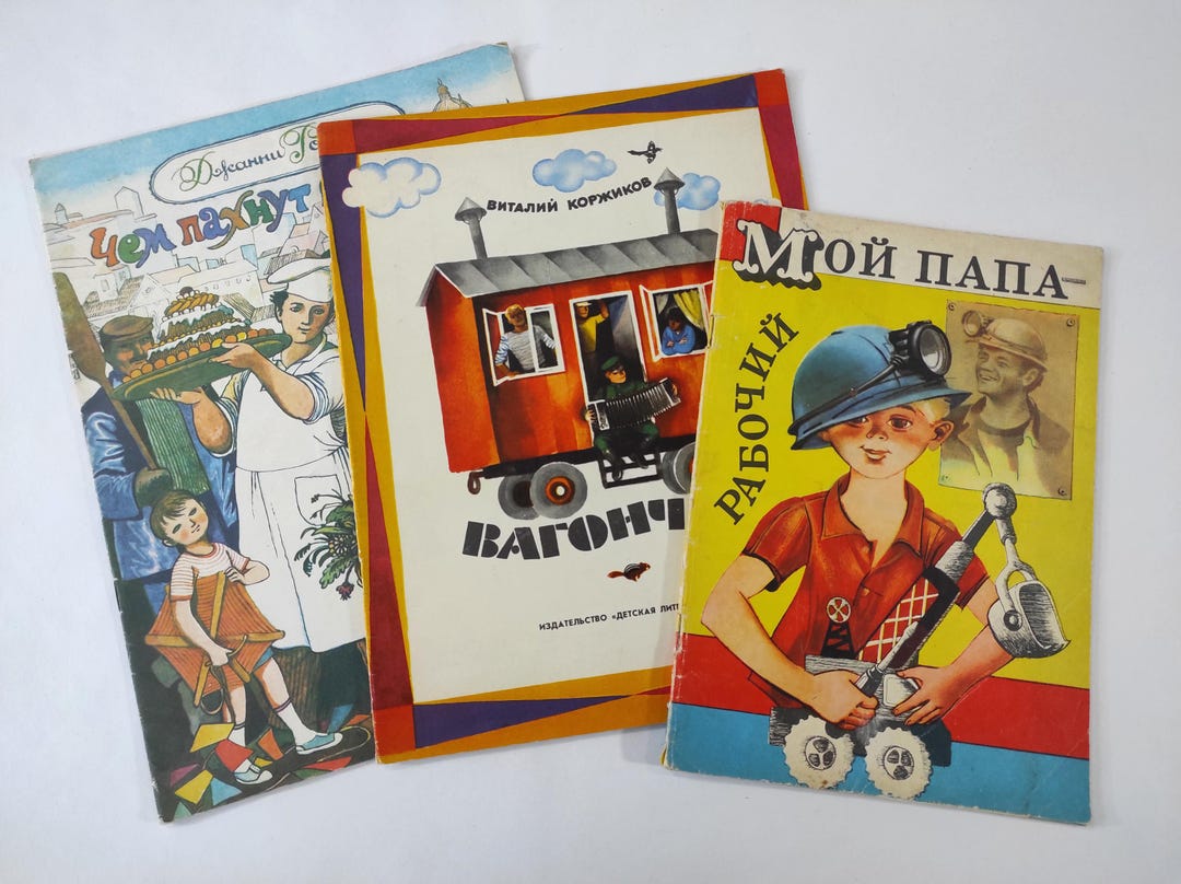 3 Soviet Children's Books, About Workers and Crafts - Etsy