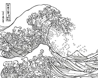 Composition VIII Wassily Kandinsky Famous Artist Coloring - Etsy