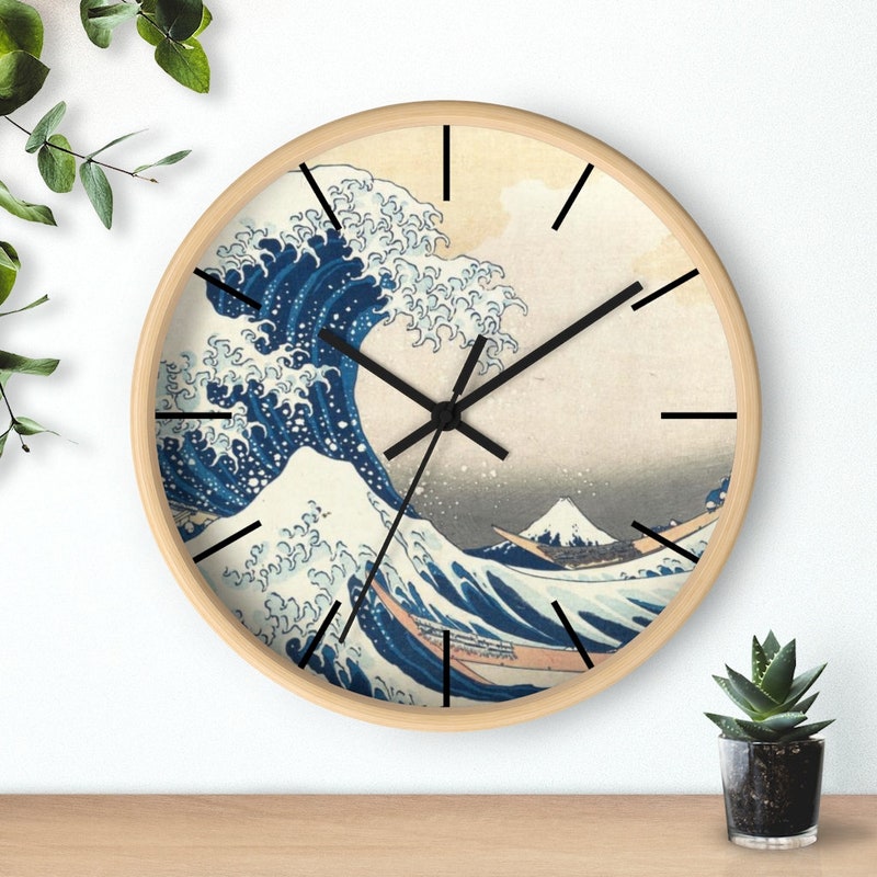 Japan Clock - Etsy