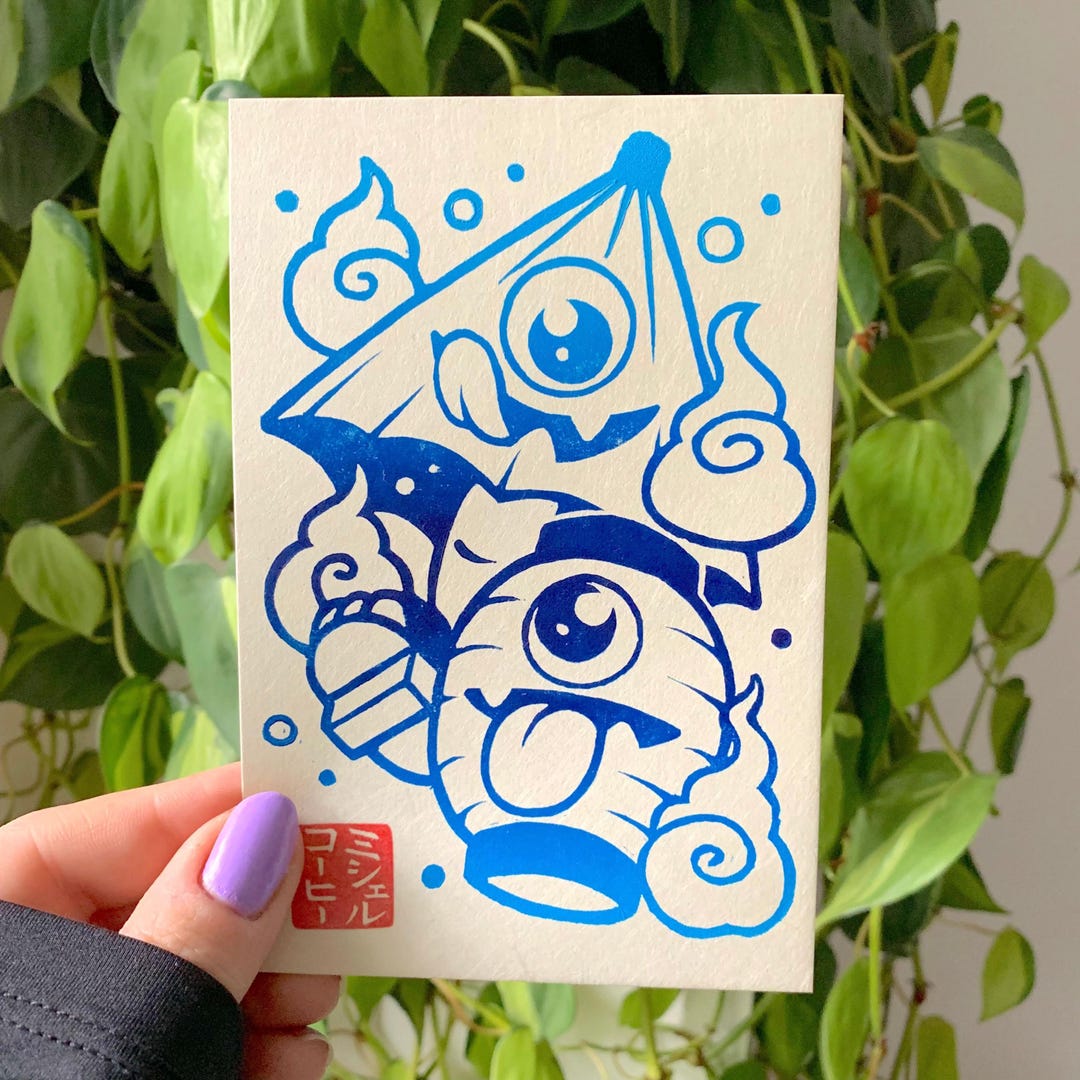 Japanese Yokai Chōchin & Kasa Obake Ghosts Linocut Block PRINT by ...