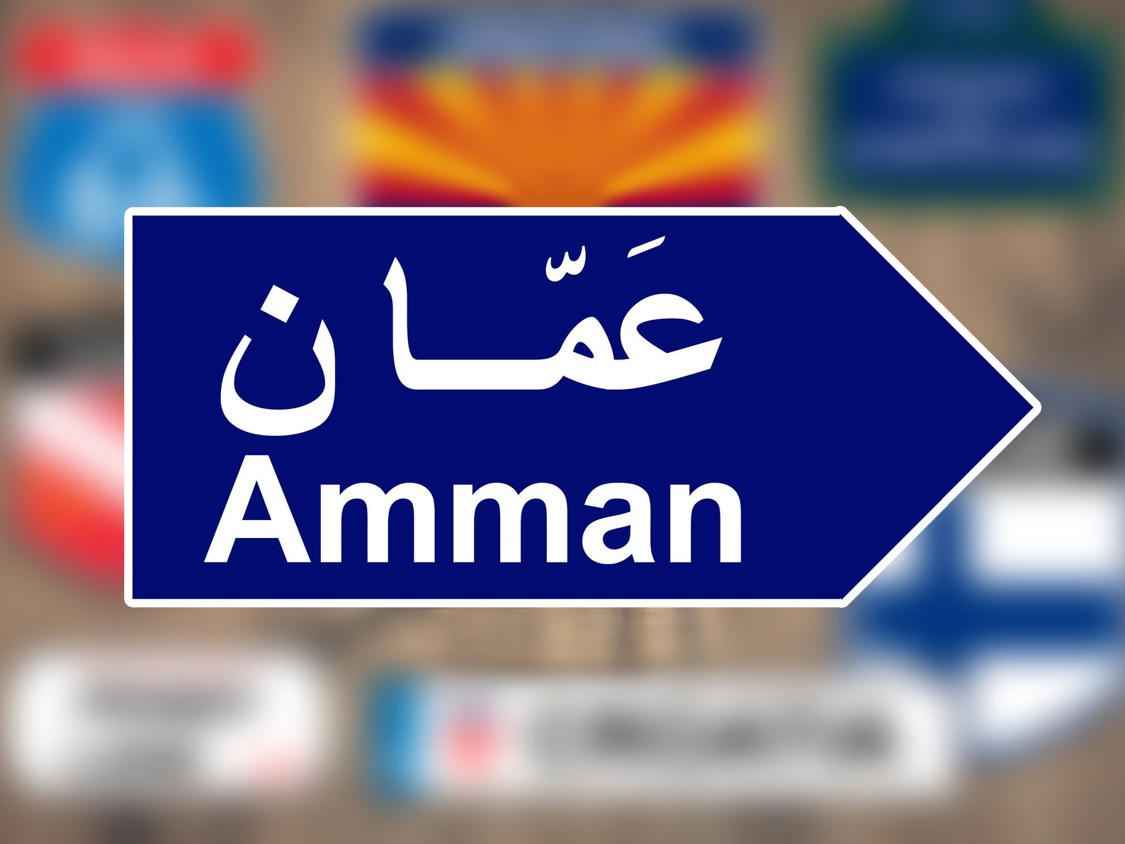 Amman Road Direction Sign Stickers - Etsy