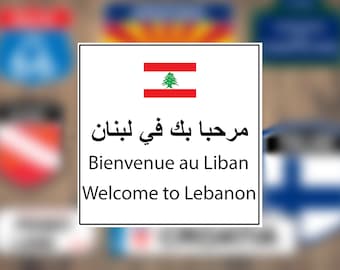 Arabic Road Sign - Etsy