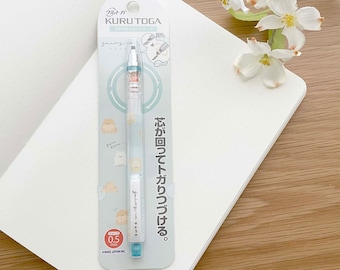 Uni Kuru Toga Mechanical Pencil 0.5 Mm BT21 Yellow CHIMMY Limited ...