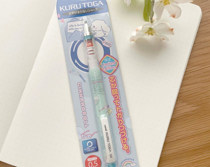Kuru Toga Mechanical 0.5mm Pencil - Cinnamon Roll Dog - Limited Edition ...