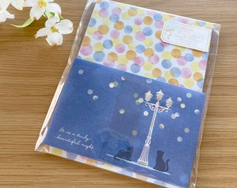 Envelopes See Through - Etsy