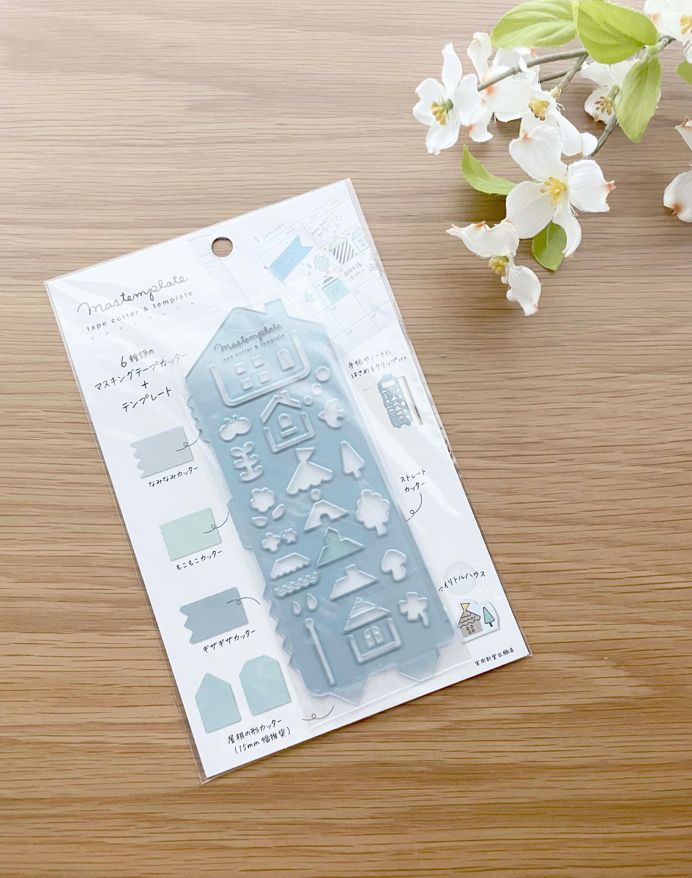 Mastemplate Bookmark Planner Stencil and Washi Tape Cutter - Ribbon ...