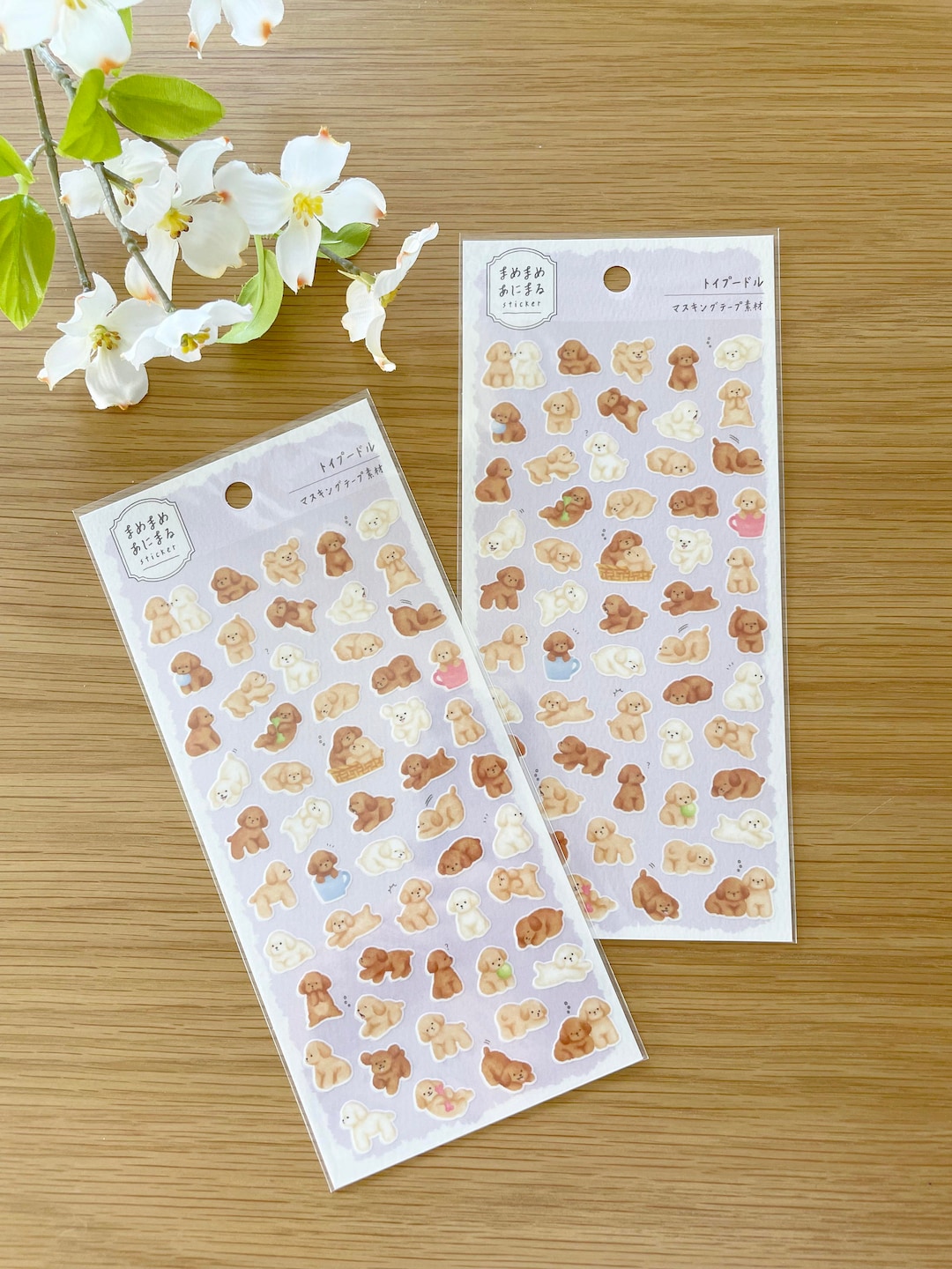 Washi Sticker - Cute Poodles - Semi-clear - 1 Sheet - Etsy
