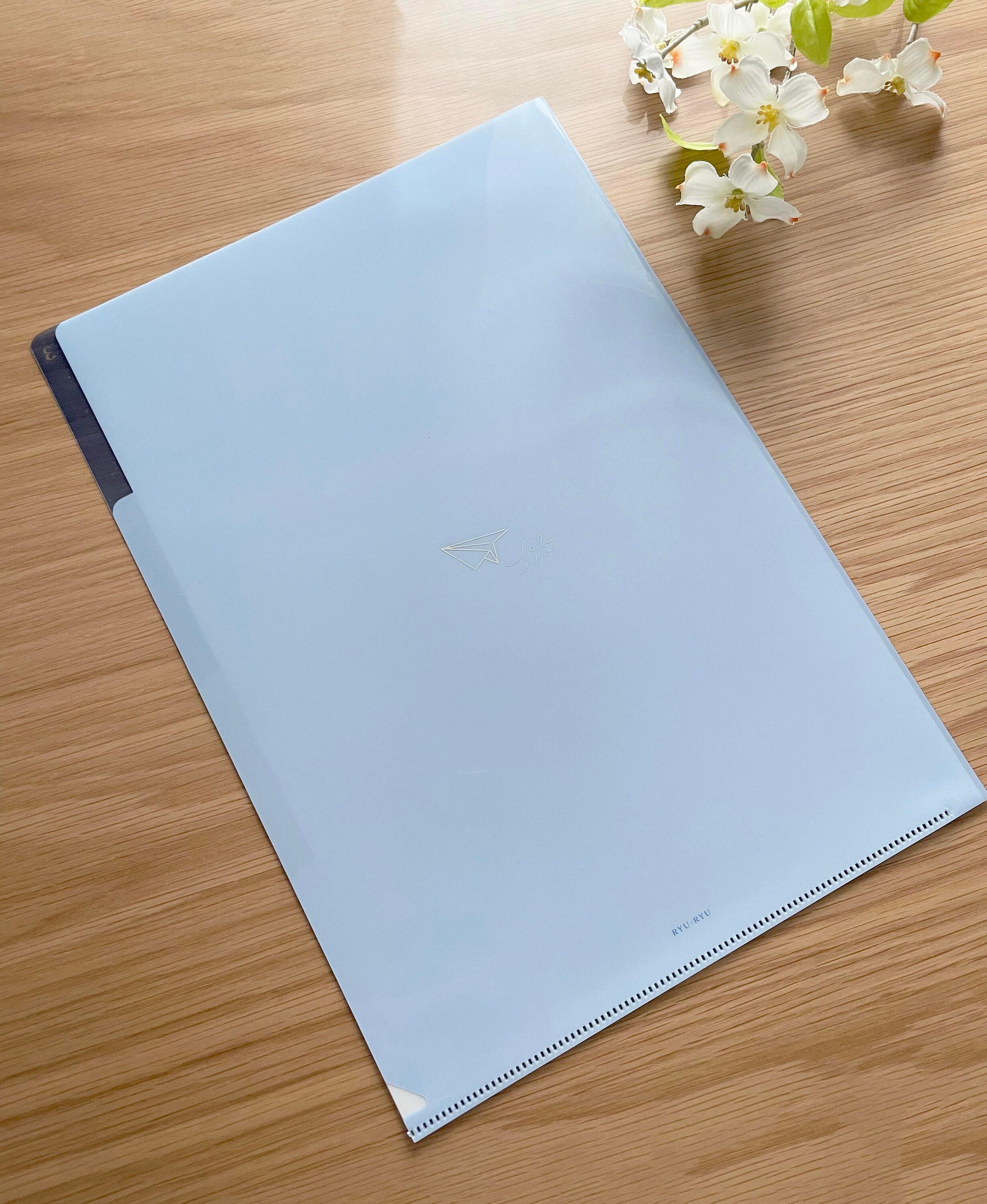 A4 File 3-pocket Tab Night Sky 1 Pc - Etsy