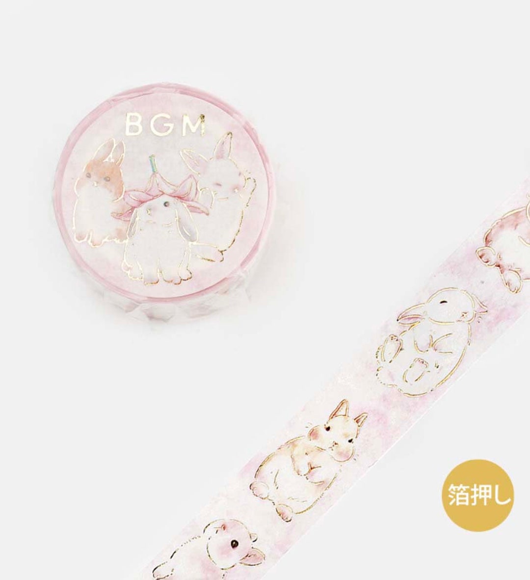 BGM Washi Tape -20 Mm - Fluffy Rabbit - Gold Foil - 1 Pc - Etsy