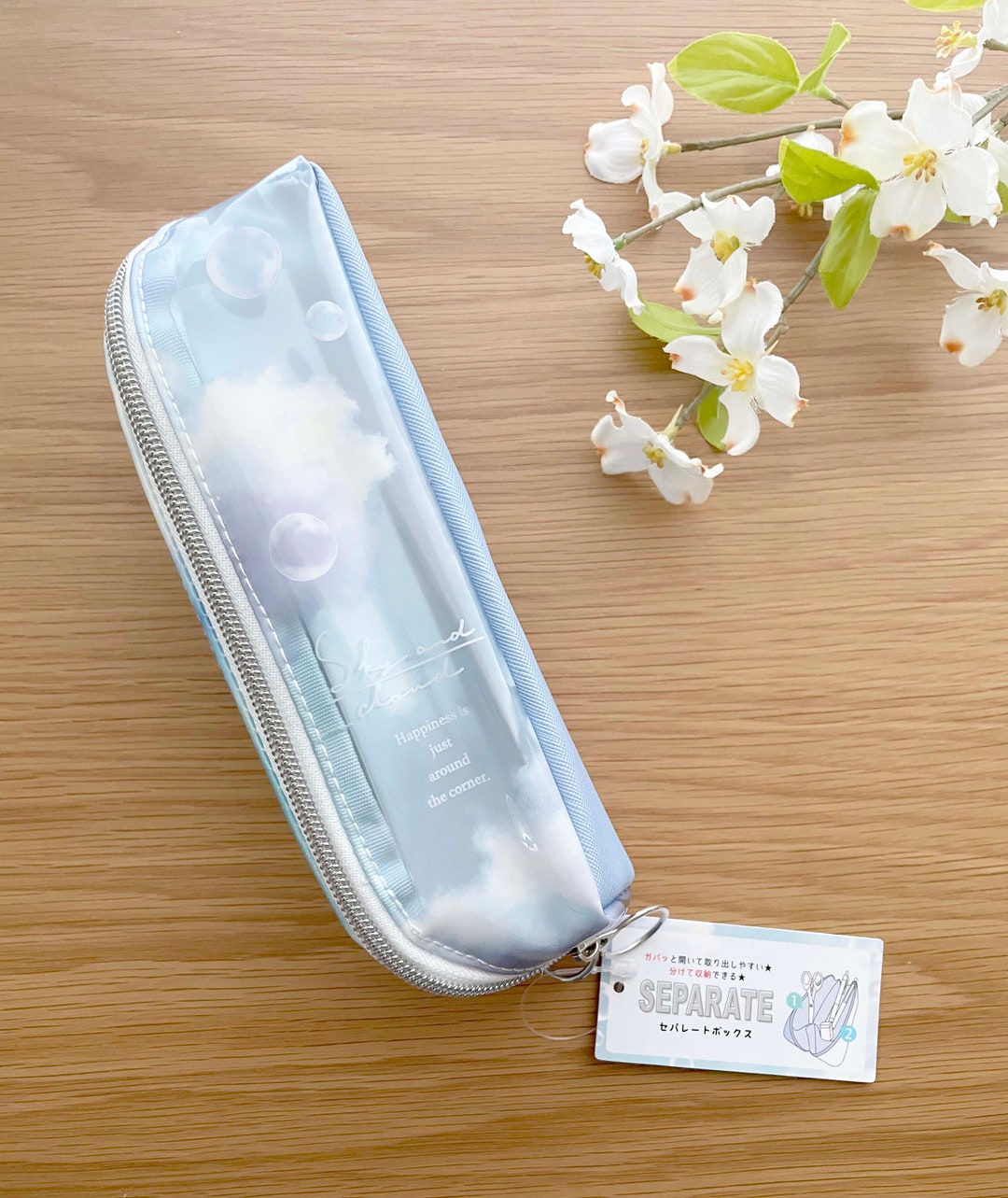 Pen Pouch: Lay Flat 2 Pockets - Sky and Cloud Bubbles - 1 Pc - Etsy