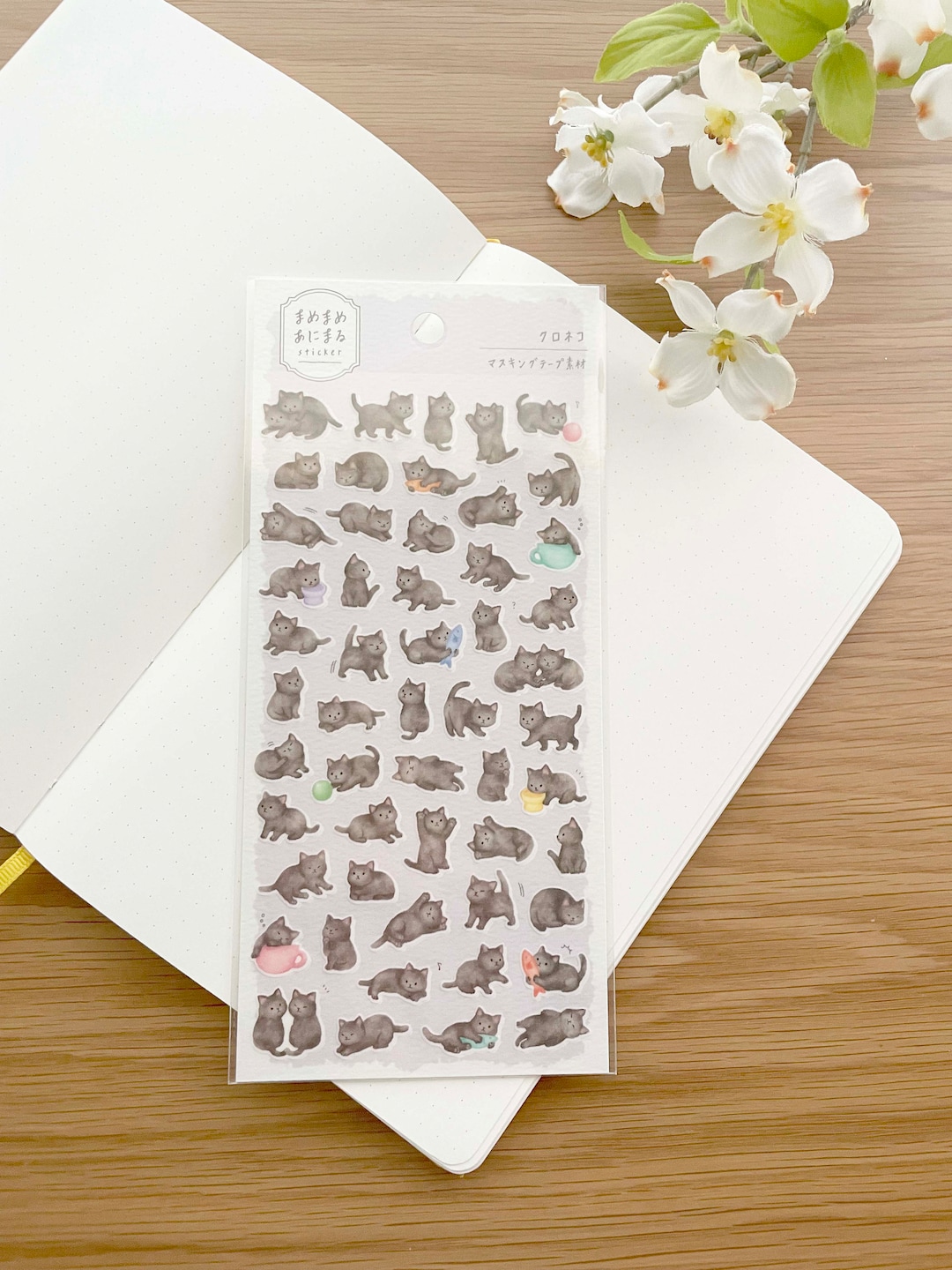 Restocked Washi Sticker - Cute Black Cats - Semi-clear - 1 Sheet - Etsy