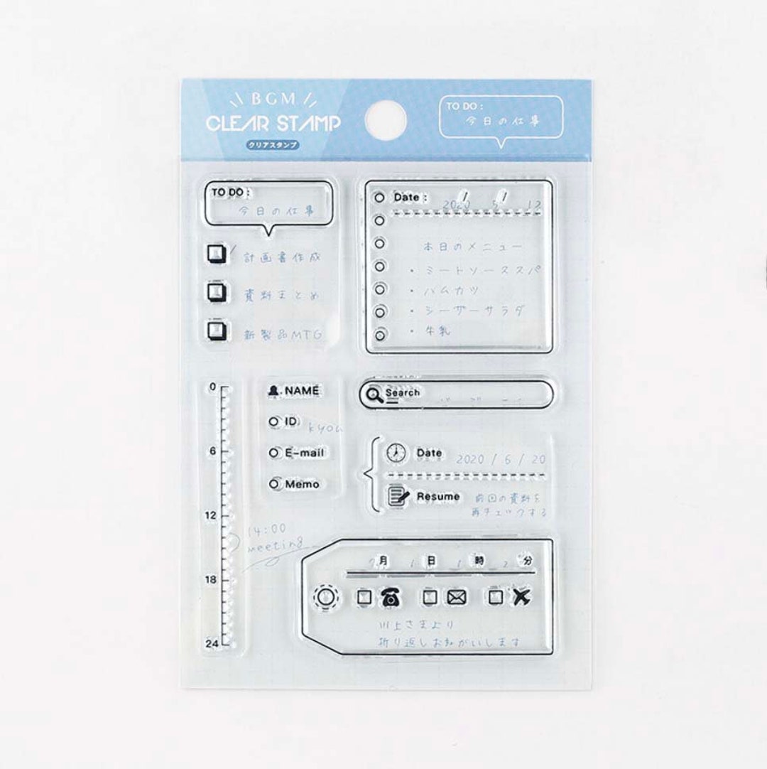 BGM Schedule and Lists Clear Journal Stamps 1 Pc - Etsy