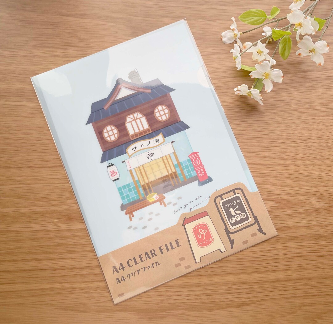 A4 Mindwave File Folder Bath House 1 Pc - Etsy