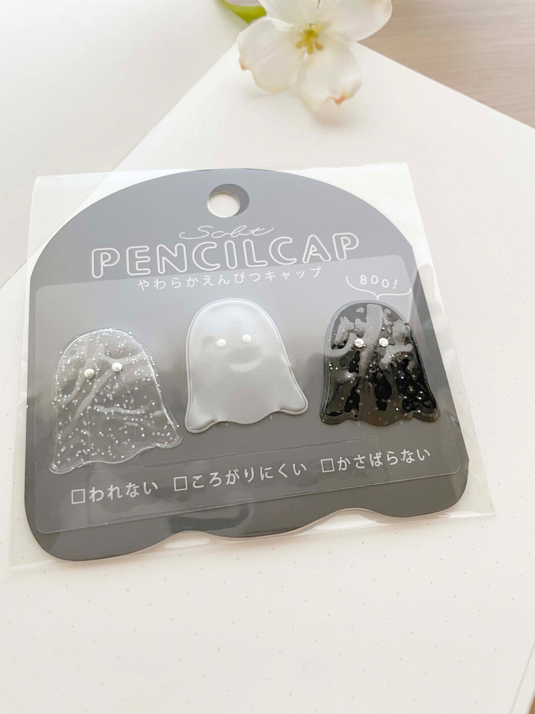 Pencil Caps - 3 Pack Soft - Ghosts - 1 Set - Etsy
