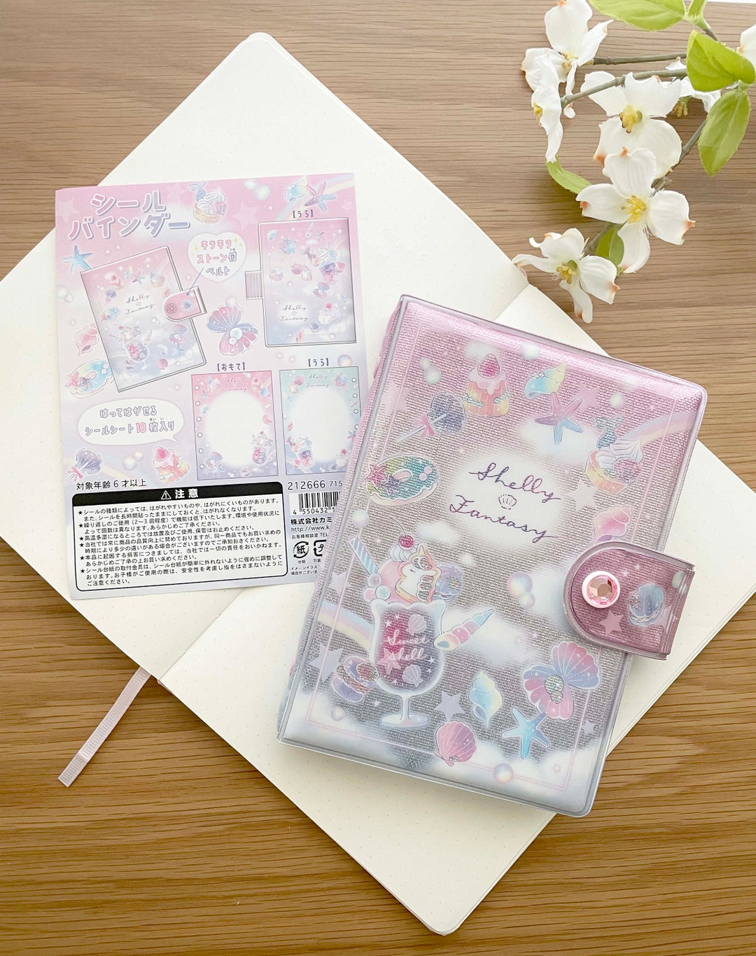 Sticker Book - Binder - Shelly Fantasy - 1 Pc - Etsy