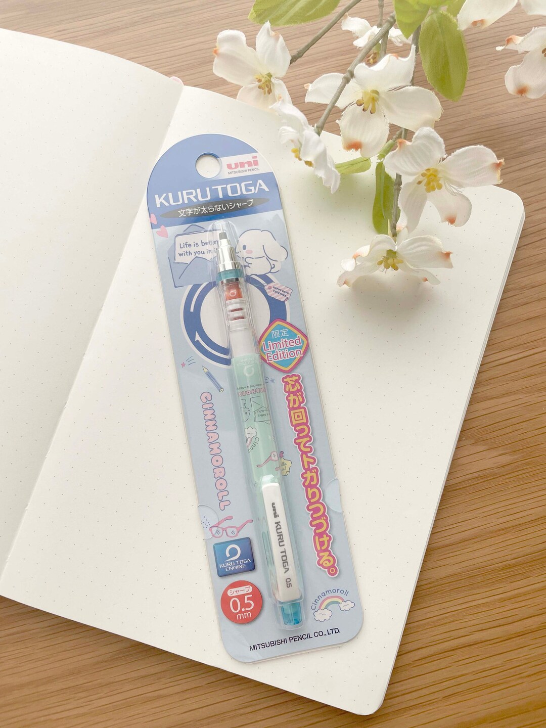 Kuru Toga Mechanical 0.5mm Pencil - Cinnamon Roll Dog - Limited Edition ...