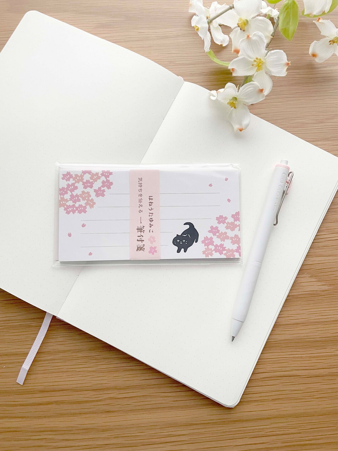 Sakura Cherry Blossom - Sticky Note - Cat and Spring Flowers - 1 Pc - Etsy
