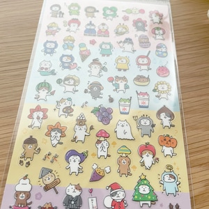 Clear Sticker - Mini Cat - All Season Celebration Planner Stickers - 1 ...