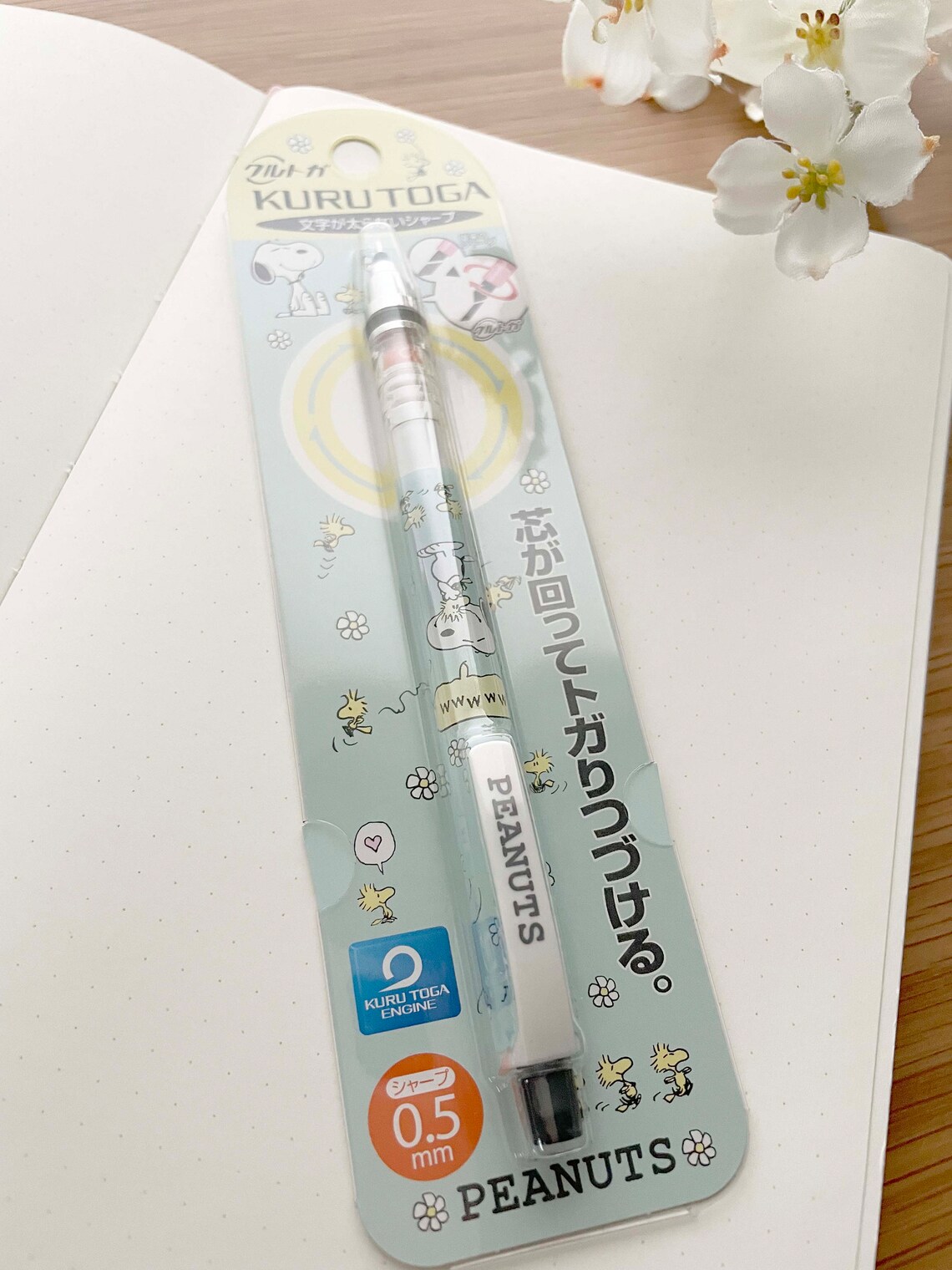Kuru Toga Mechanical 0.5mm Pencil - Snoopy Flowers - 1 Pc - Etsy Canada