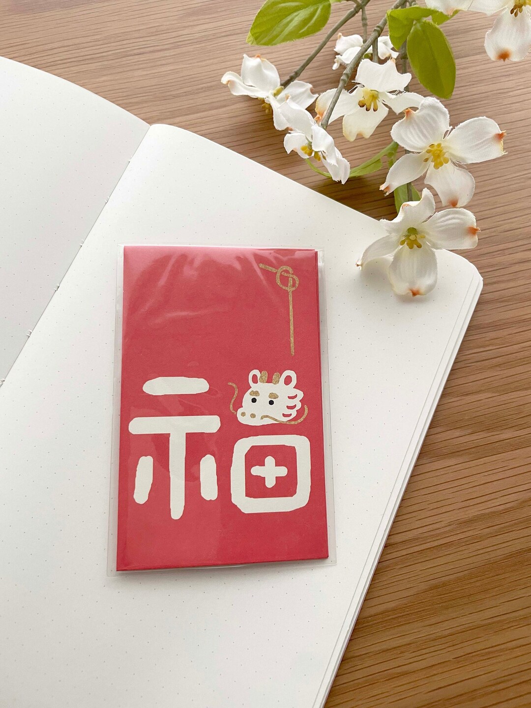 Money Envelopes - Red Good Luck - 1 Pc - Etsy