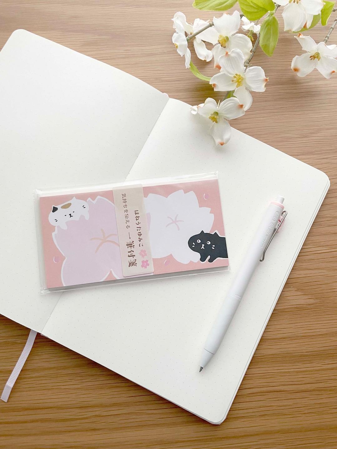 Sakura Cherry Blossom - Sticky Note - Sakura Cats - 1 Pc - Etsy