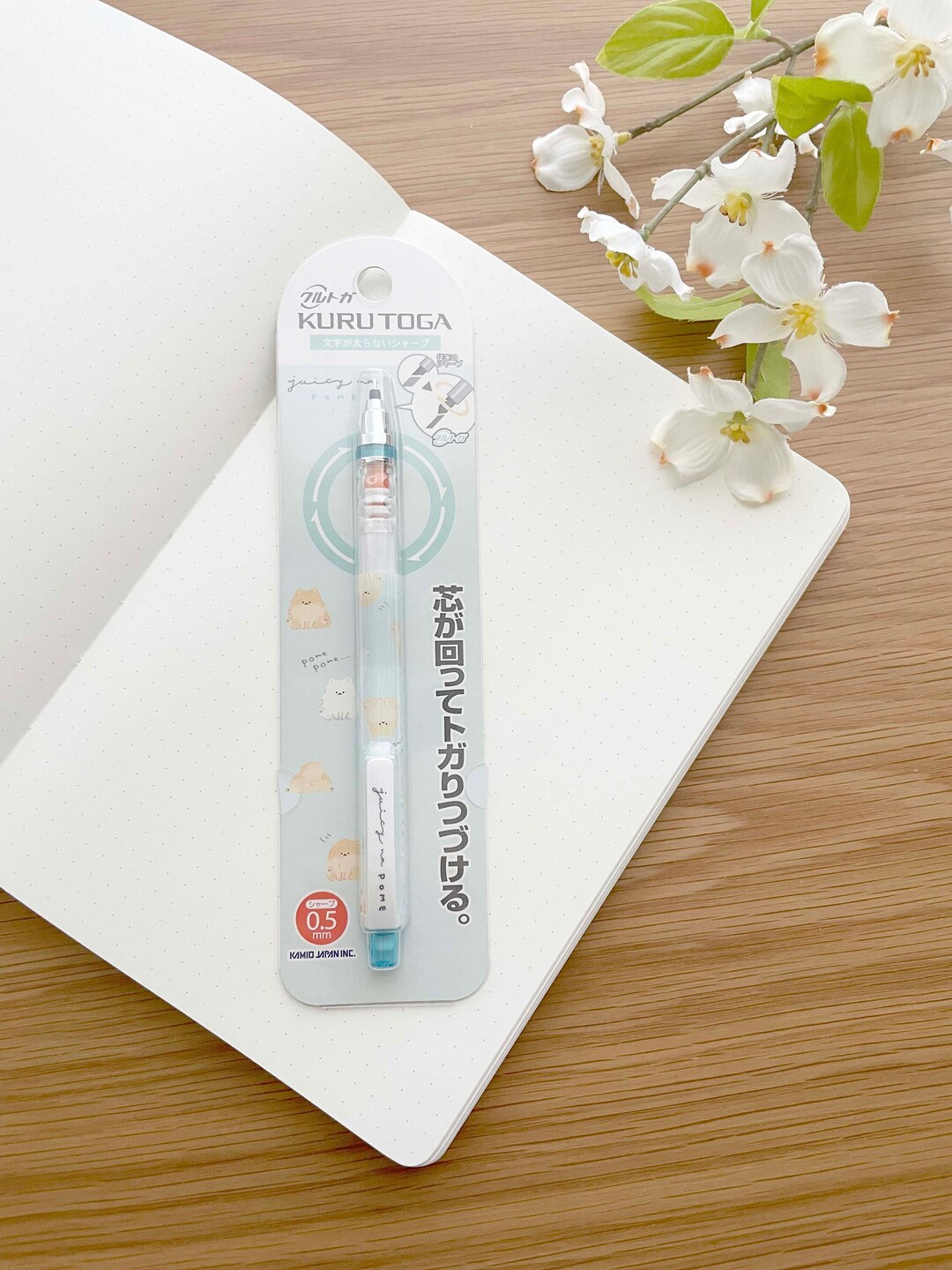 Kuru Toga Mechanical 0.5 Pencil - Pomeranian Dogs - 1 Pc - Etsy