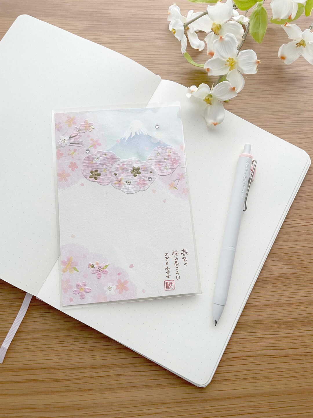 Washi 3D Postcard - Cherry Blossoms and Mt. Fuji - Gold Foil and ...
