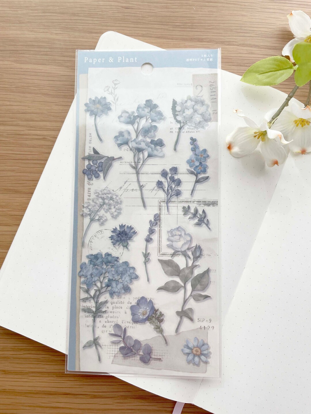 Mindwave Clear and Paper Sticker Set - Paper and Plant -blue - 1 Pc - Etsy