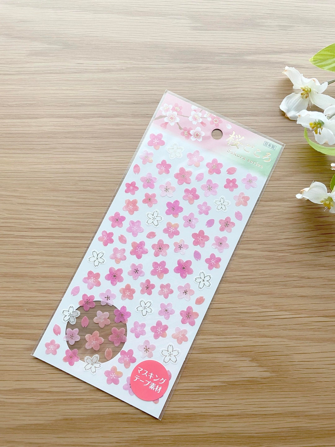 Washi Sticker - Semi-transparent Rice Paper - Mini Sakura Flowers With ...