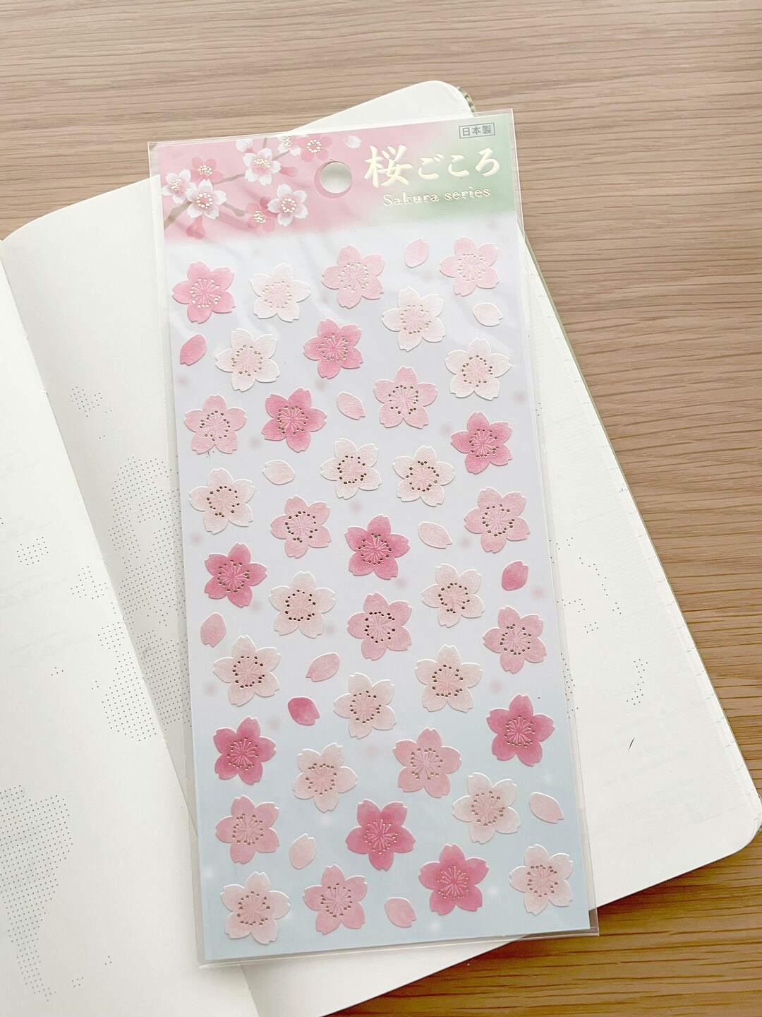 Sticker - Pink Sakura Flowers With Gold Foil - Pearl - Etsy